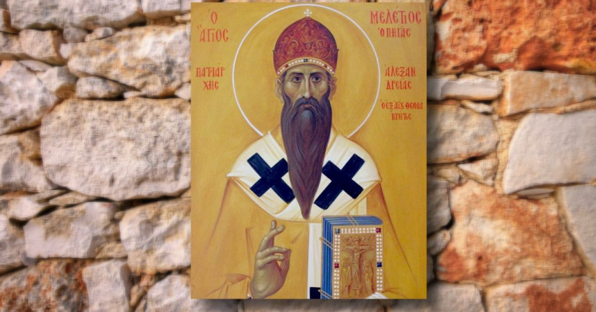 Церковь вспоминает святителя Мелетия, Патриарха Александрийского